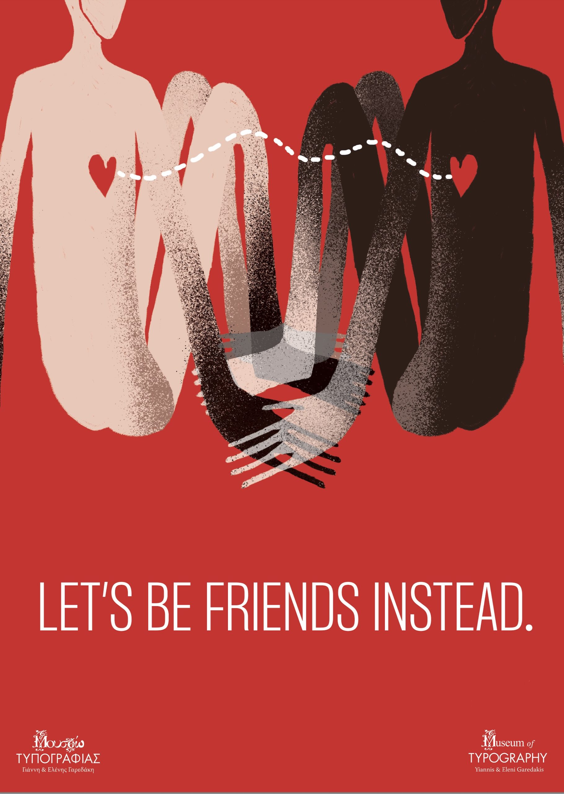 The winners of the 8th international poster contest - Τypography Μuseum